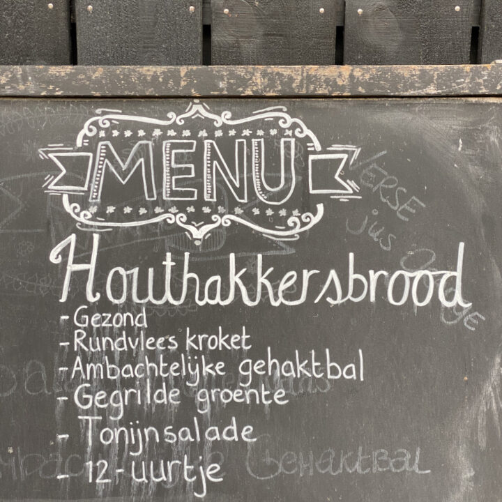 Nachtje weg bij de Wever Lodge op de Veluwe | Bijzonder Plekje